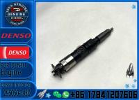 China fuel injector 295050-1430  095000-6490 095000-6500 095000-6880 095000-8550 095000-8800 295050-0600 for sale