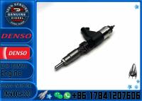 China fuel injector  095000-6320  095000-6311   095000-8940 095000-6321  RE530361 for sale
