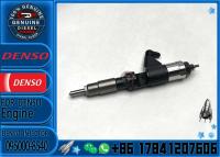 China Common Rail Diesel Fuel Injector  RE541108  095000-8540    095000-6311 RE546784   095000-8940 RE543266 095000-6321 for sale