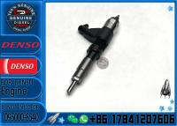 China Common Rail Diesel Fuel Injector  RE541108  095000-8540    095000-6311 RE546784   095000-8940 RE543266 095000-6321 for sale