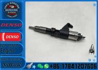 China Common Rail Diesel Fuel Injector  RE541108  095000-8540    095000-6311 RE546784   095000-8940 RE543266 095000-6321 for sale