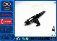 China fuel injector  095000-6311   095000-8940 095000-6321  095000-6320 095000-8540 for sale