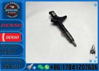China High Quality Diesel Fuel Injector 095000-5131  16600-AW400  095000-5650 095000-6021 095000-6024 095000-6243 for sale