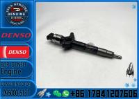 China High Quality Diesel Fuel Injector 095000-5131  16600-AW400  095000-5650 095000-6021 095000-6024 095000-6243 for sale