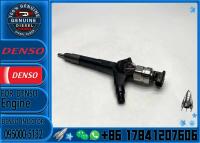 China Common rail injector  095000-5132  095000-5135 095000-5650 095000-6021  16600-AW401 for sale