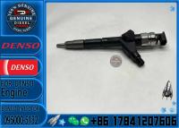 China Common rail injector  095000-5132  095000-5135 095000-5650 095000-6021  16600-AW401 for sale