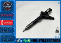 China Diesel fuel injector 095000-6021  16600-ES60A  095000-0510 095000-5070 095000-5131  095000-5132  095000-5135 for sale