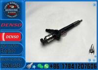 China Common Rail Injector   095000-5135 095000-5650 095000-6021 095000-6024 095000-6243 16600-MB40A for sale