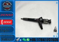 China Common Rail Injector   095000-5135 095000-5650 095000-6021 095000-6024 095000-6243 16600-MB40A for sale