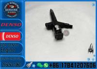 China High Quality Diesel Fuel Injector  295050-1060 295050-1050 295050-0300  16600-3XN0A for sale