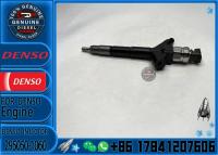 China High Quality Diesel Fuel Injector  295050-1060 295050-1050 295050-0300  16600-3XN0A for sale