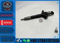 China High Quality Diesel Fuel Injector  295050-1060 295050-1050 295050-0300  16600-3XN0A for sale
