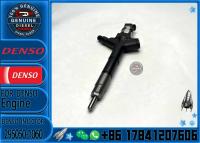 China High Quality Diesel Fuel Injector  295050-1060 295050-1050 295050-0300  16600-3XN0A for sale
