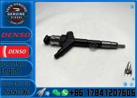China High Quality Diesel Fuel Injector  295050-1060 295050-1050 295050-0300  16600-3XN0A for sale