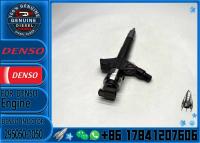 China Diesel Fuel Injector  295050-1050 295050-0300  16600-5X30A 16600-4KV0A for sale