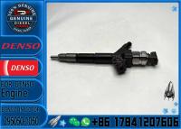 China Diesel Fuel Injector  295050-1050 295050-0300  16600-5X30A 16600-4KV0A for sale
