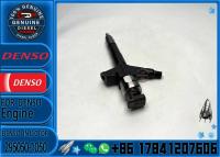 China Diesel Fuel Injector  295050-1050 295050-0300  16600-5X30A 16600-4KV0A for sale