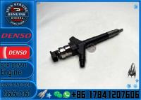 China Diesel Fuel Injector  295050-1050 295050-0300  16600-5X30A 16600-4KV0A for sale