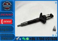 China Diesel Fuel Injector  295050-1050 295050-0300  16600-5X30A 16600-4KV0A for sale