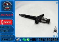 China Diesel Fuel Injector  295050-1050 295050-0300  16600-5X30A 16600-4KV0A for sale