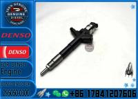 China Common Rail Fuel Injector 16600-5X00A   295050-1060 295050-1050 295050-0300 for sale