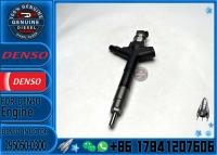 China Common Rail Fuel Injector 16600-5X00A   295050-1060 295050-1050 295050-0300 for sale