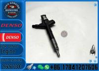 China Common Rail Fuel Injector 16600-5X00A   295050-1060 295050-1050 295050-0300 for sale
