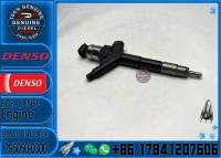 China Common Rail Fuel Injector 16600-5X00A   295050-1060 295050-1050 295050-0300 for sale