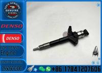 China Common Rail Fuel Injector 16600-5X00A   295050-1060 295050-1050 295050-0300 for sale