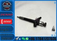 China Common Rail Fuel Injector 16600-5X00A   295050-1060 295050-1050 295050-0300 for sale