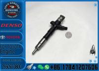 China Diesel Injector  295050-0800  095000-5520 095000-5440 095000-8290 095000-8220 23670-39245 for sale