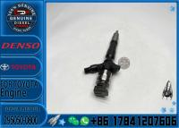 China Diesel Injector  295050-0800  095000-5520 095000-5440 095000-8290 095000-8220 23670-39245 for sale