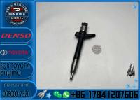 China Fuel Injector Nozzles 095000-7320  095000-7680  23670-0R130 095000-7690 095000-6040 095000-6230 095000-6910 for sale