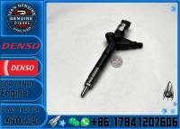 China Diesel Common Rail Fuel Injector  095000-6240 095000-0510 095000-5070 095000-5131 16600-VM00D for sale