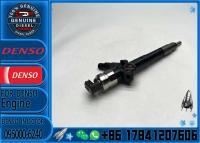 China Diesel Common Rail Fuel Injector  095000-6240 095000-0510 095000-5070 095000-5131 16600-VM00D for sale