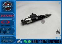 China Fuel Injector 095000-5302 095000-5321 095000-5332 095000-5333 095000-6401    23670-E0131 for sale