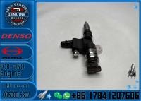 China Fuel Injector 095000-5302 095000-5321 095000-5332 095000-5333 095000-6401    23670-E0131 for sale