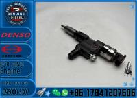 China Fuel Injector 095000-5302 095000-5321 095000-5332 095000-5333 095000-6401    23670-E0131 for sale