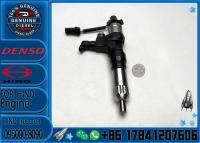 China Fuel Injector 095000-8090  095000-5393 095000-5402 095000-5990 095000-5991 095000-6350 for sale