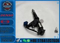 China Common Rail Fuel Injector  095000-5226 095000-5970 095000-5972 295050-0490 295050-1600 for sale