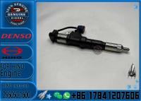 China Common Rail Fuel Injector  095000-5226 095000-5970 095000-5972 295050-0490 295050-1600 for sale