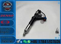 China Common Rail Fuel Injector  095000-5226 095000-5970 095000-5972 295050-0490 295050-1600 for sale