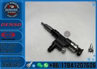China Common Rail Diesel Fuel Injector 095000-8470  23670-E0410  095000-5302 095000-5321 095000-5332 095000-5333 095000-6401 for sale
