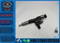 China Common Rail Diesel Fuel Injector 095000-8470  23670-E0410  095000-5302 095000-5321 095000-5332 095000-5333 095000-6401 for sale