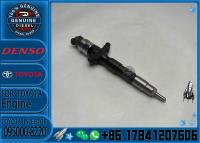 China High Quality Diesel Fuel Injector 23670-0L050 23670-09330 Fuel Injector Assy 095000-8220 for sale