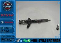 China 095000-6870 095000 6870 Diesel Engine Injector 0950006870 23670-39155 For Toyota Landcruiser prado 3.0 D/Daihatsu Delta for sale