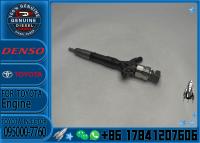 China 2kd Diesel Fuel Injector 23670-30300 095000-7760 095000-7761 095000-7751 095000-7750 Common Rail Diesel Inyector for sale