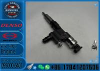 China 095000-6401 0950006401 Fuel Injector 23670-E0070 23670E0070 for sale