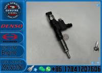 China diesel engine fuel system common rail fuel injector 295050-0760 23670-E0380 for sale