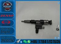 China diesel engine fuel system common rail fuel injector 295050-0760 23670-E0380 for sale
